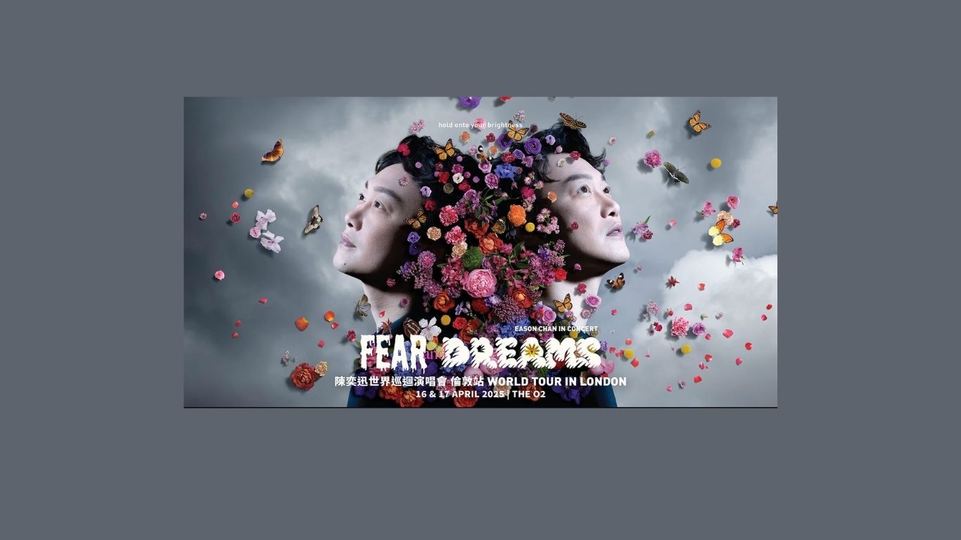 Eason Chan Fear And Dreams World Tour 2025 Dates & Tickets